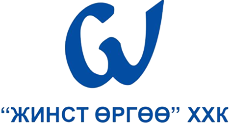 ABIS БОРЛУУЛАЛТ,ТӨЛБӨР ТООЦООНЫ СИСТЕМ